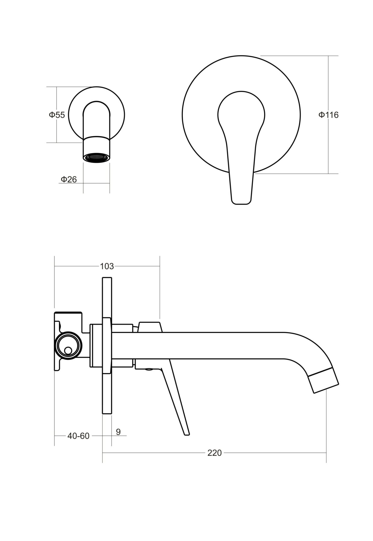 SOHO Wall Basin/Bath Mixer Set 220mm | kodilo